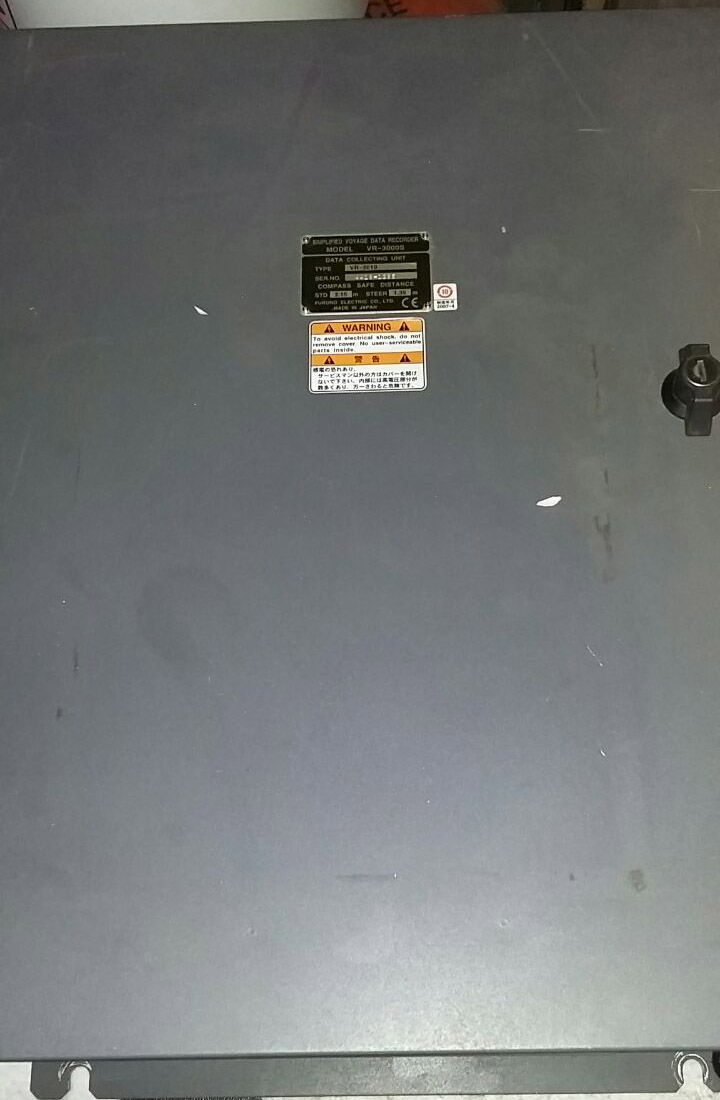 Furuno 3000s SVDR - Neuron Marine Services & Trading